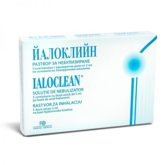 Ialoclean Rastvor Za Inhalaciju 5 X 2Ml | Online Apoteka Laurus
