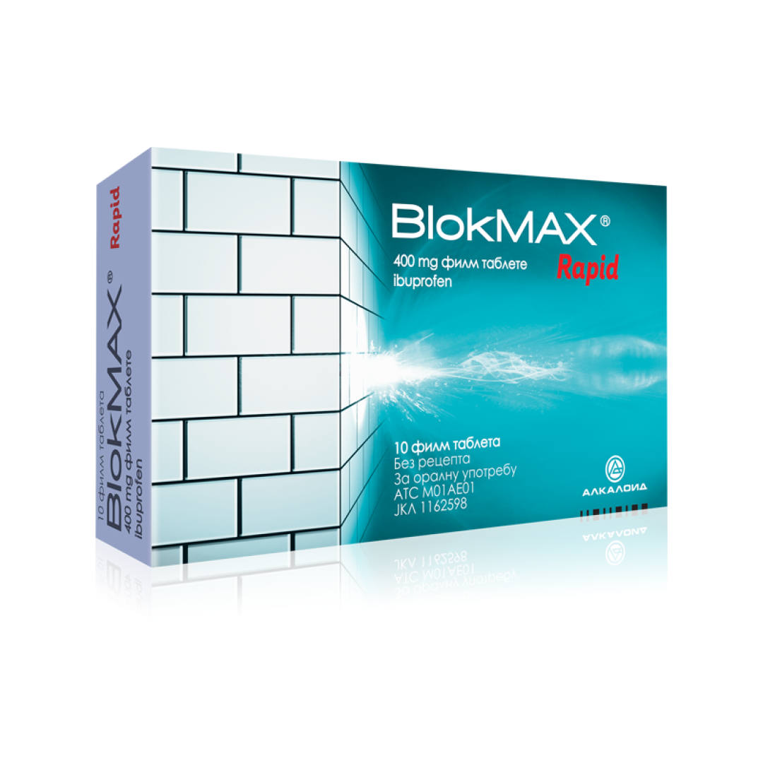Blokmax Rapid Film Tableta 10X400Mg | Online Apoteka Laurus